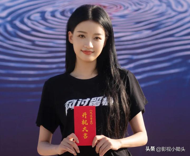 "The Remains of the Wind" starts, the old drama player Jiang Wu + the new generation Gong Jun ...