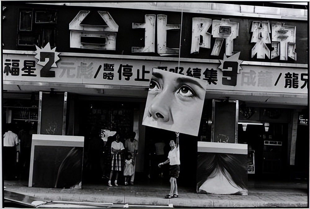 Luo Dayou - the one who knows (1) - iNEWS