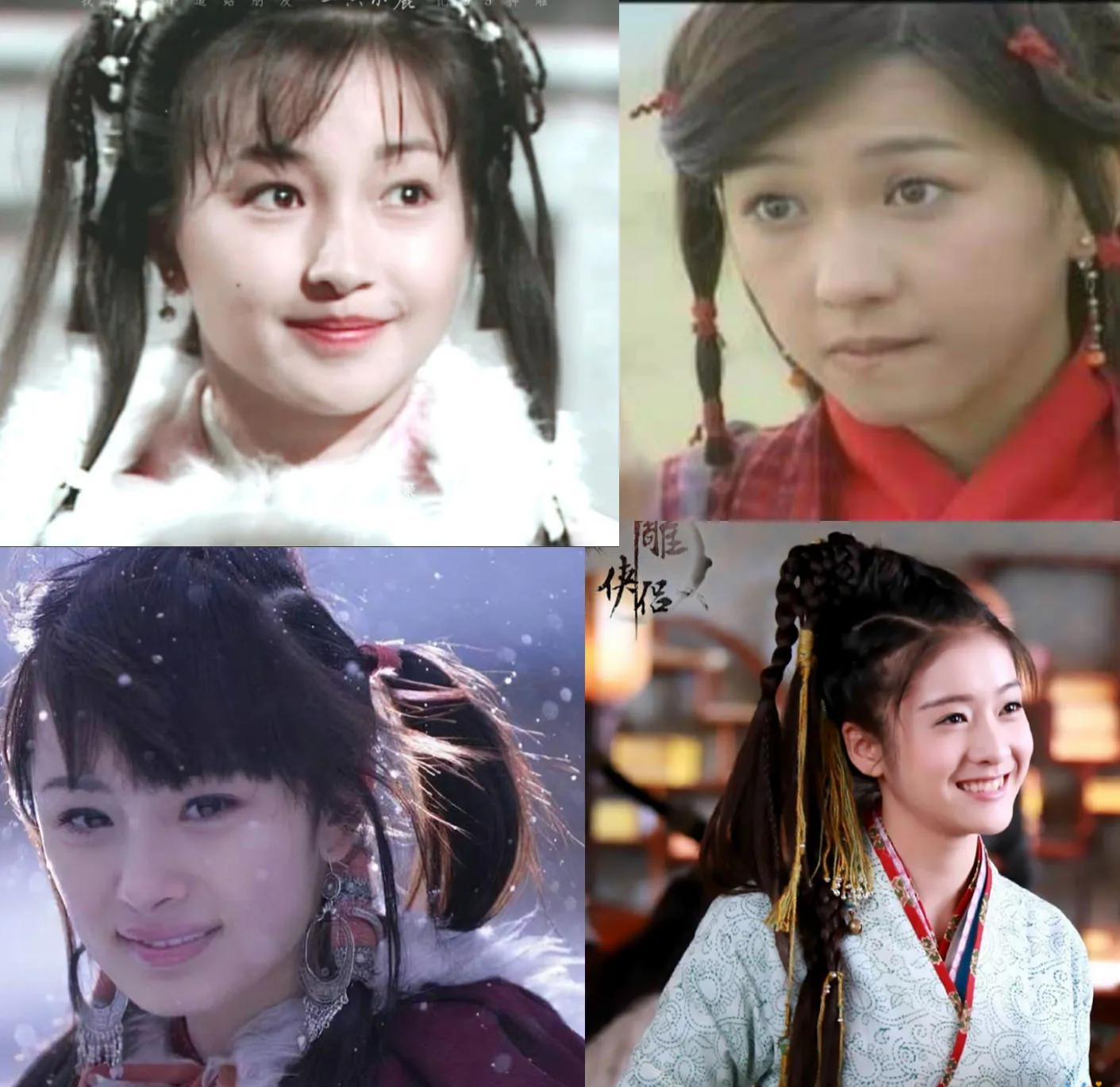 Guo Xiang in the past, 95 absolutely ranked first - iNEWS