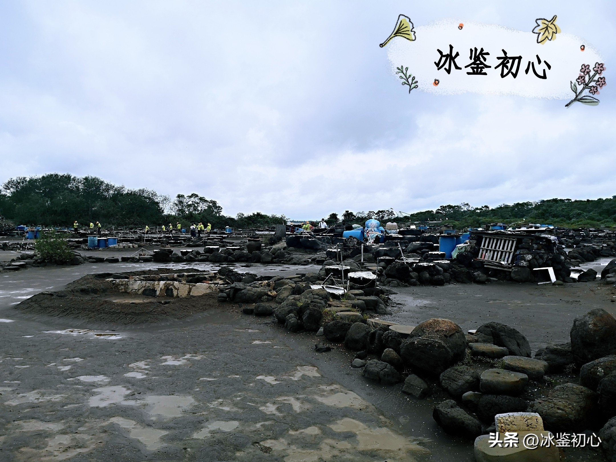 There is a thousand-year-old salt field in Hainan, did you know? - iNEWS