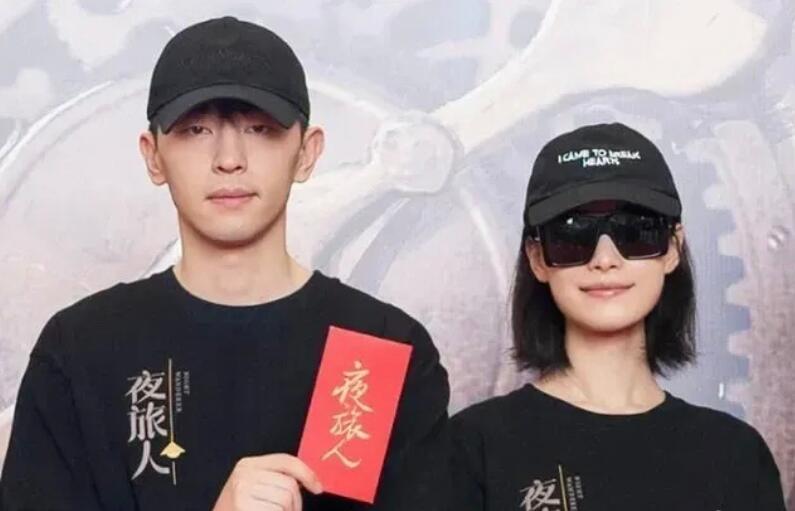 Deng Lun and Christy Chung attended the wedding, their looks ...