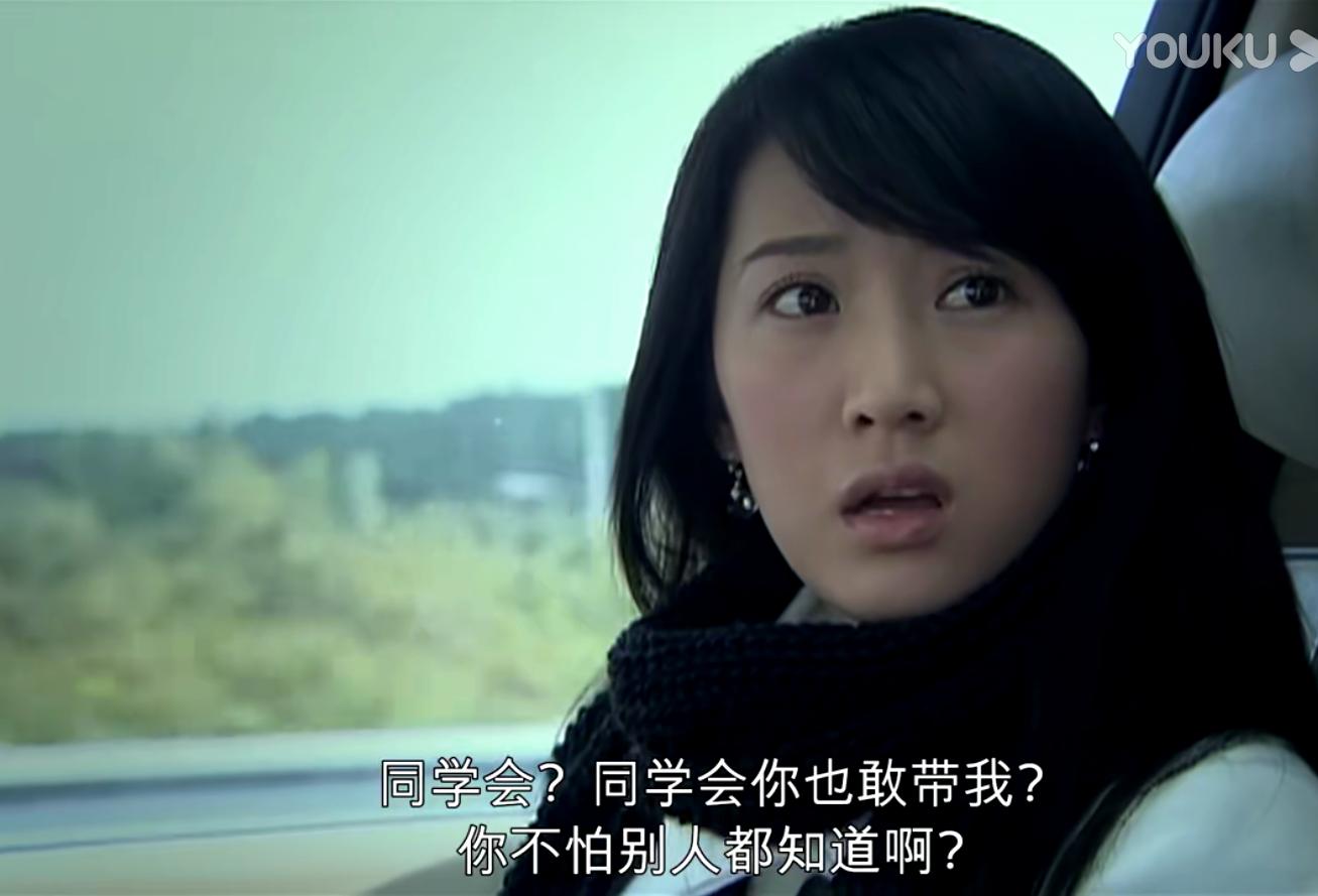 Behind the "two calls" between Song Siming and Xiaobei in "The Snail ...