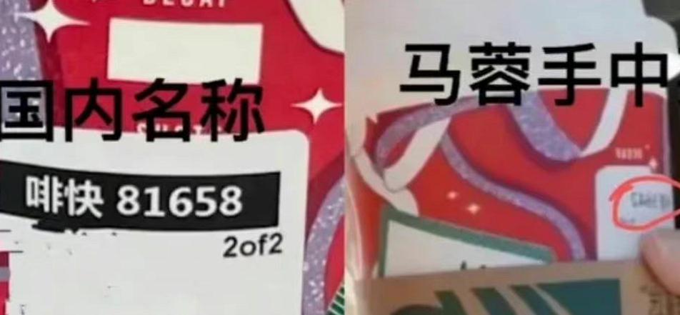 Ma Rong immigrated successfully, changed a new avatar and started a new ...