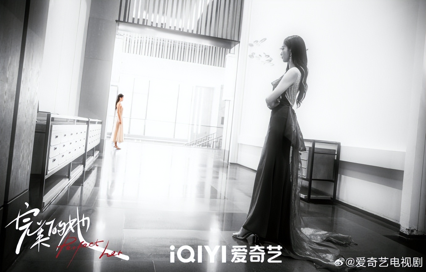 8.16 Drama: Cheng Yi, Feng Shaofeng, Cai Wenjing, Zeng Shunxi, Tian Xiwei, Zhang Ruoyun, Tan ...