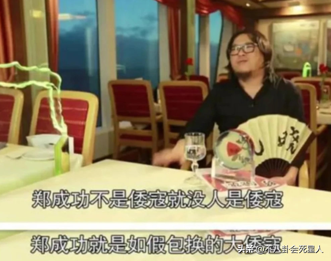 From cultural idols to everyone shouting, Gao Xiaosong and Zhou Libo ...