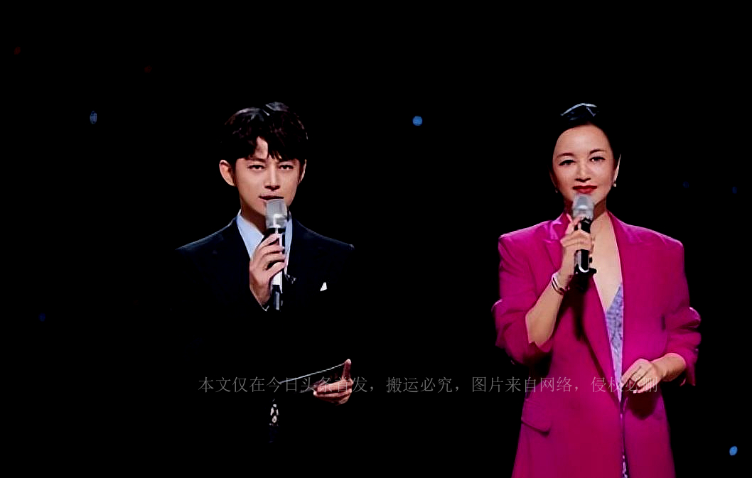 "Feng Shui is changing", the 44-year-old Aya has become a look that Big ...