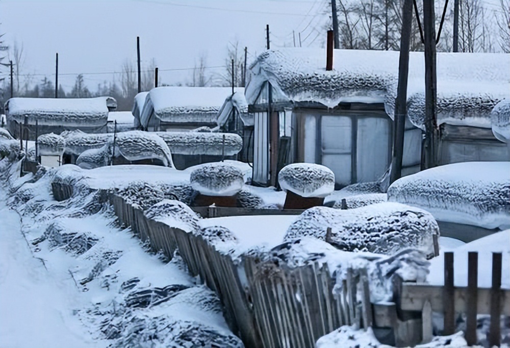 Russia's "extremely cold ice city", the extreme temperature of minus 64 ...