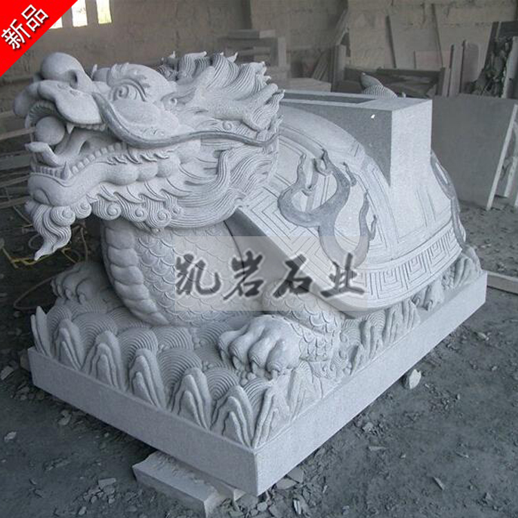 Introduction and Atlas Appreciation of Stone Carving Dragon Turtle - iNEWS
