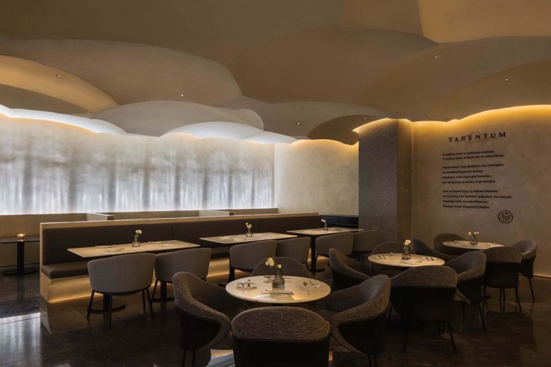Cavernous Dunes Restaurant - iNEWS