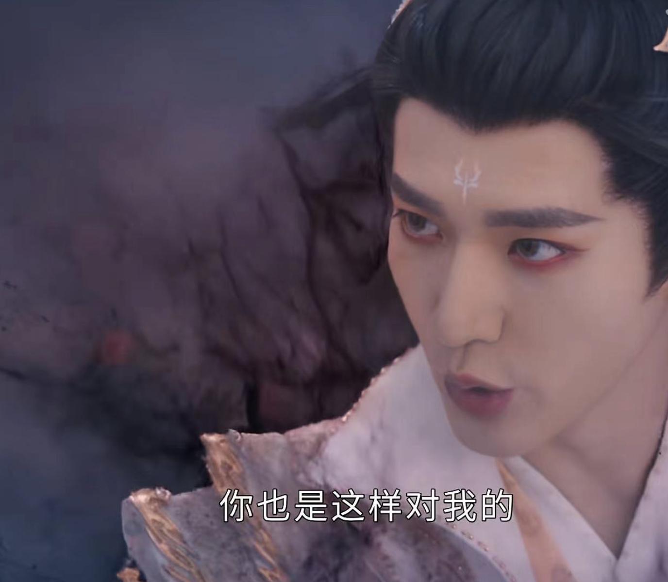 Till The End Of The Moon: After understanding Gongye Ji Wuthorn Tantai ...