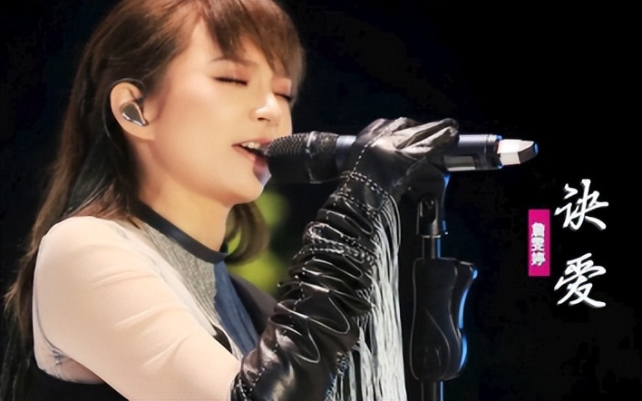 Fei'er Orchestra: Debut with Faye Wong and crushing Mayday, kicking the ...