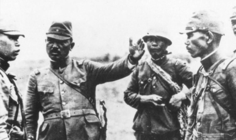 This Japanese military officer who started the war of aggression ...