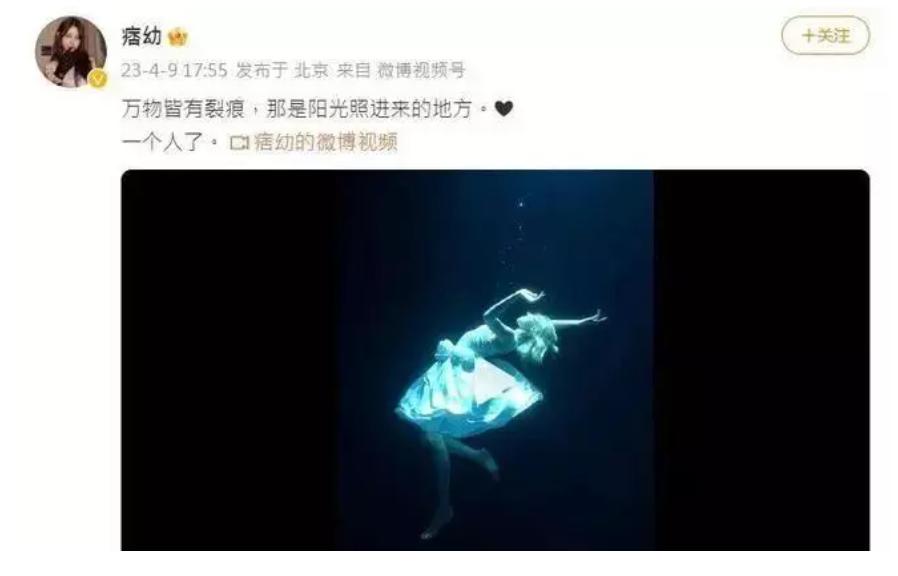 The expensive circle is too chaotic in April: Zhao Youting Gao Yuanyuan ...