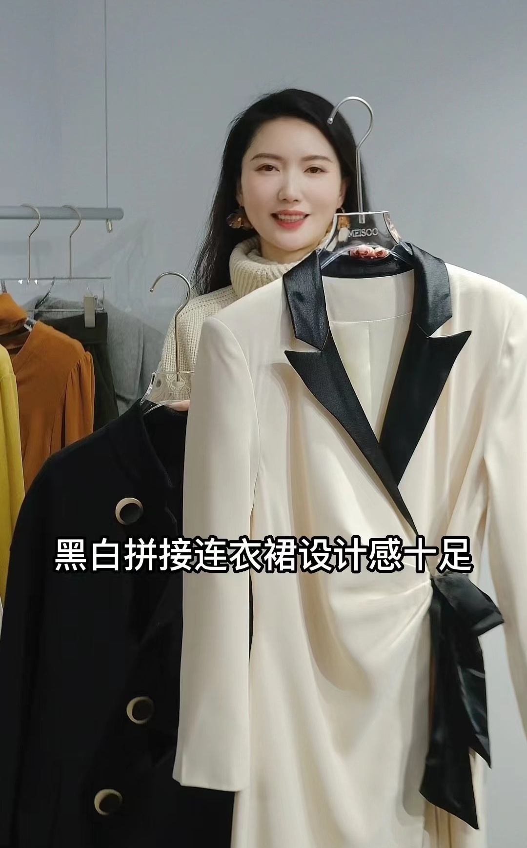 Fashionable outfits for 100 professional occasions (19): What should I ...