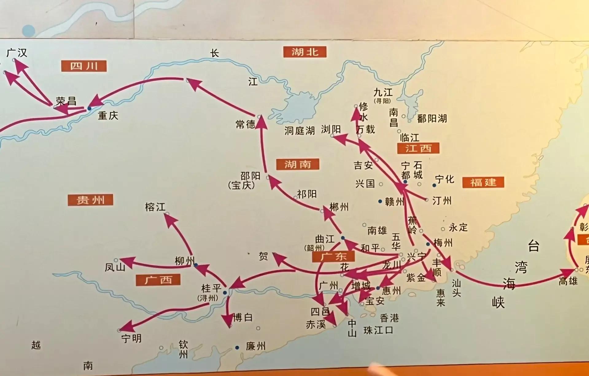 Some direct and indirect information related to the history of Hakka ...