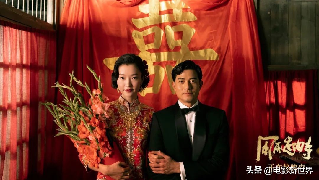 There are so many versions of Lei Luo movies, and so many versions of Mrs. Lei Luo, which one is ...