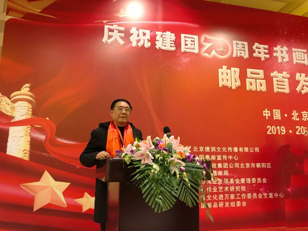 The spirit of swiping and writing is in the long rainbow - appreciation ...