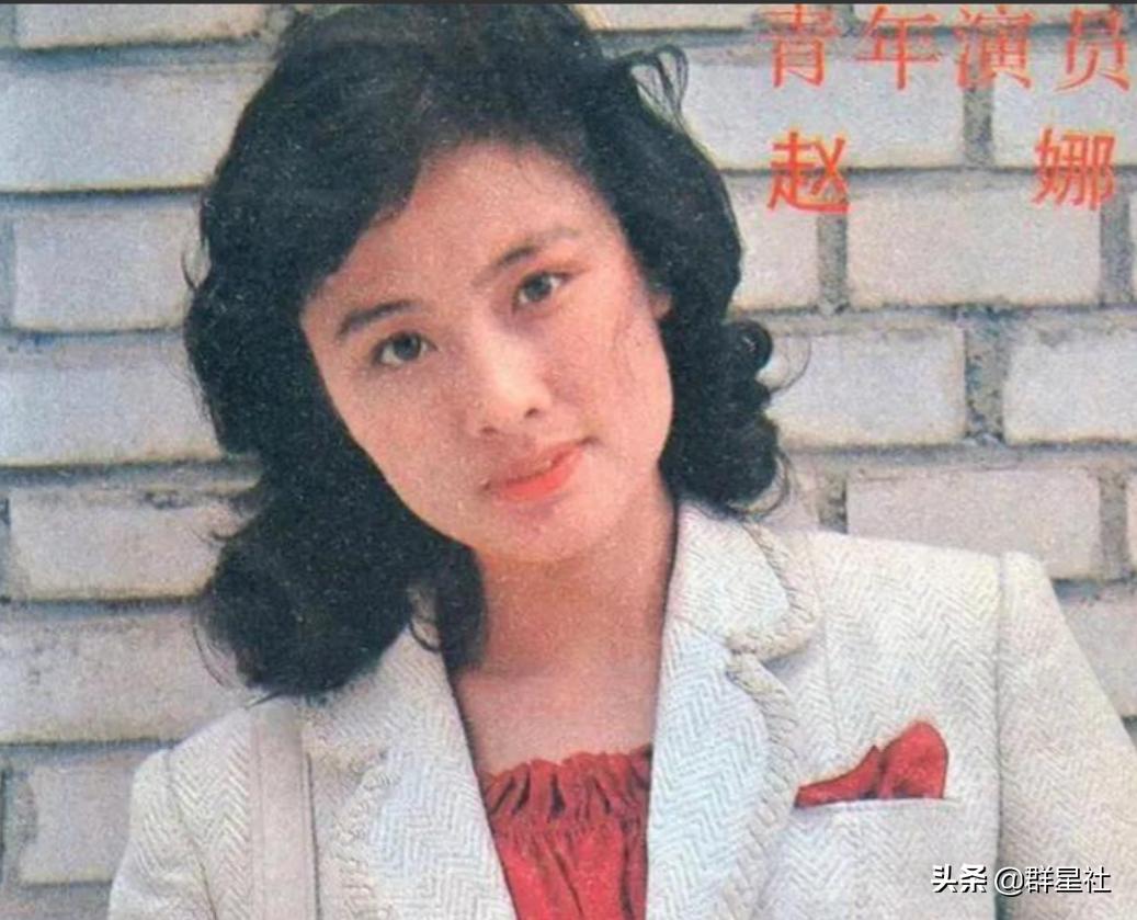 The love history of Du Zhiguo, the love history of "lovely play with ...