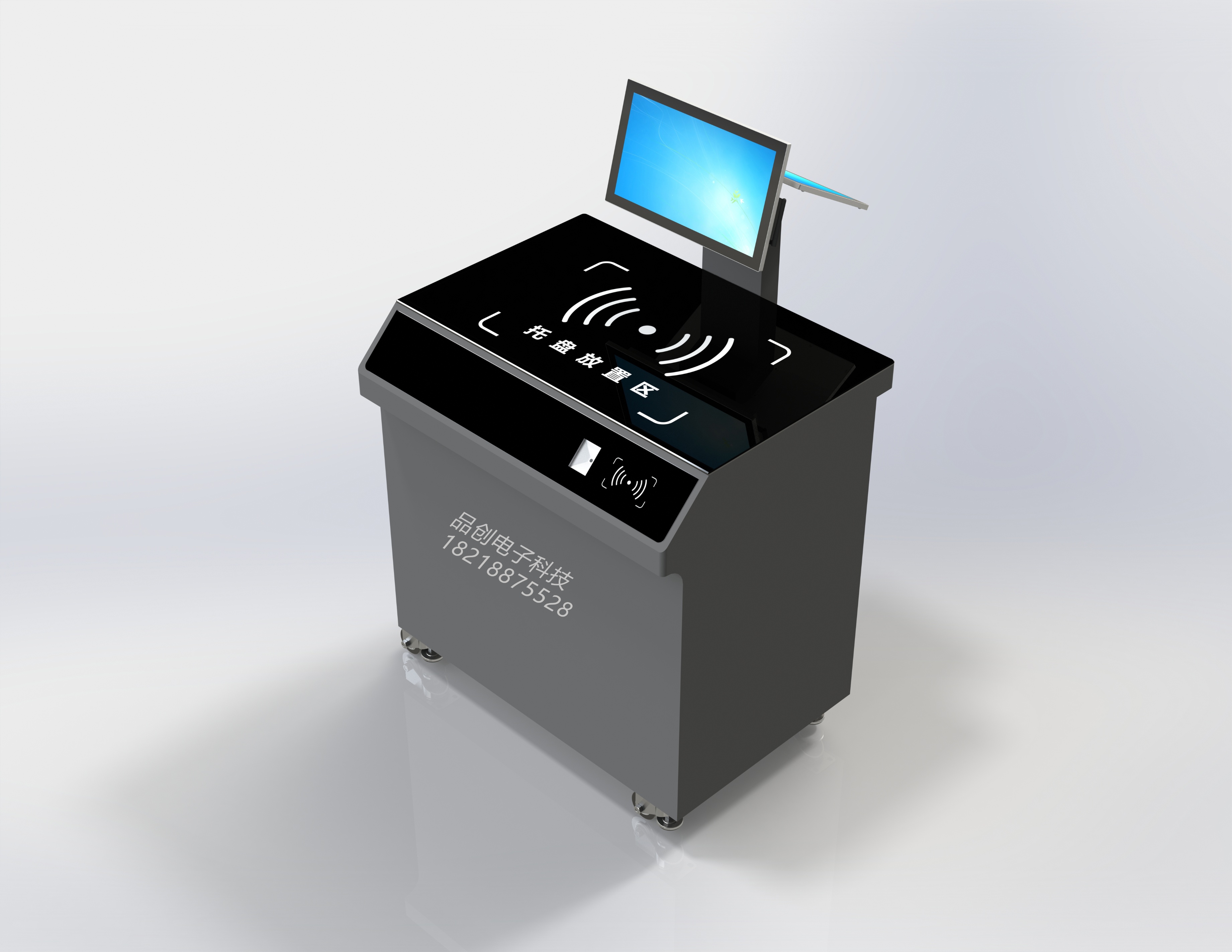 What are the advantages of the smart settlement platform compared with ...