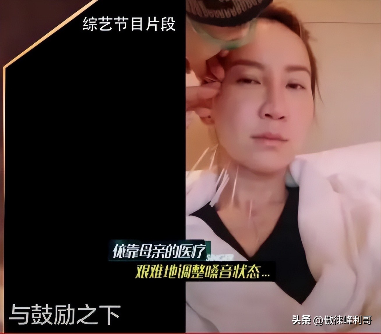 Coco Li Wei - the last chapter of the fairy tale, trapped by love Mulan ...