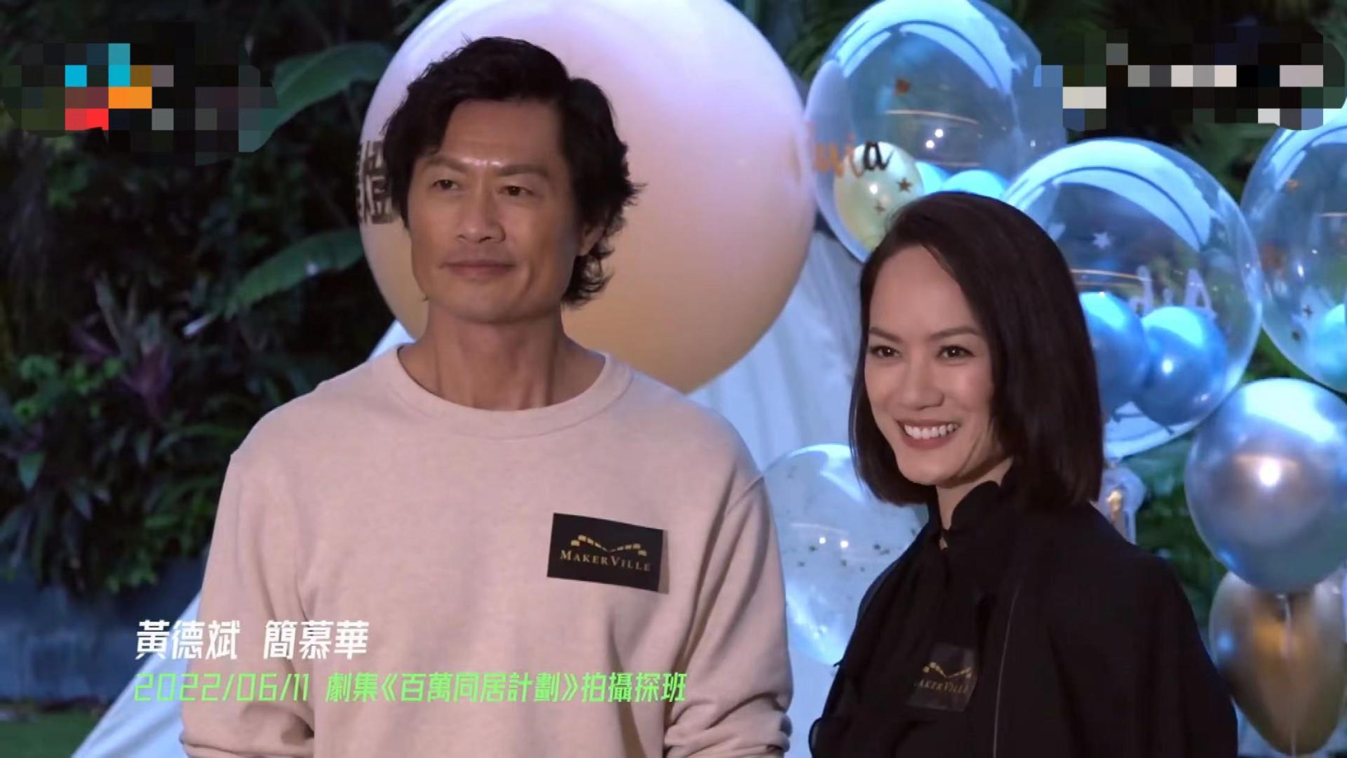 The 45-year-old TVB actress left her nest and moved to Canada!The skin ...