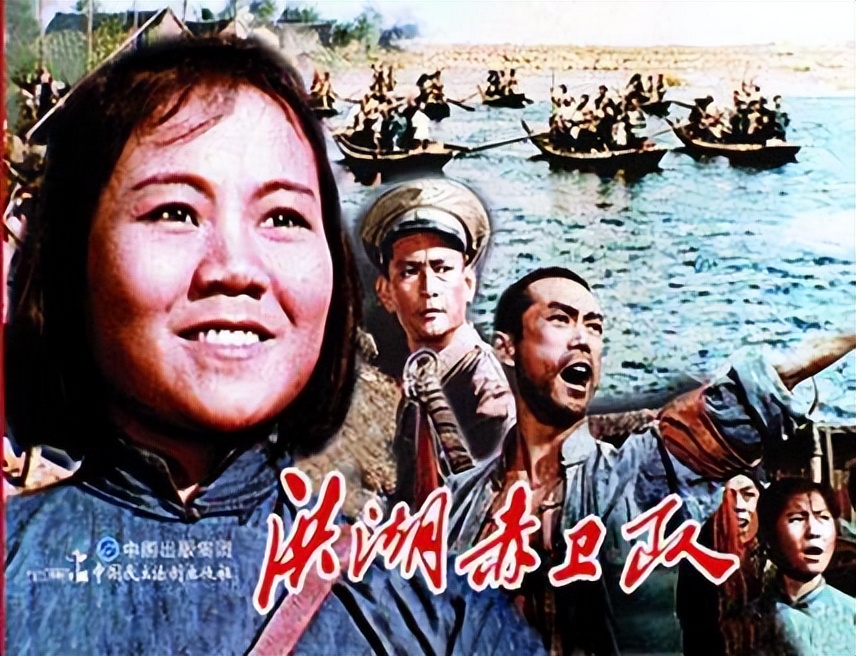 The latest situation of 13 actors in the classic movie "Honghu Red ...
