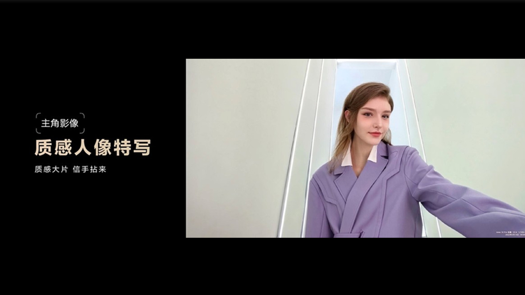 2699起！華為nova10系列：給年輕人更好的自拍體驗 - 資訊咖