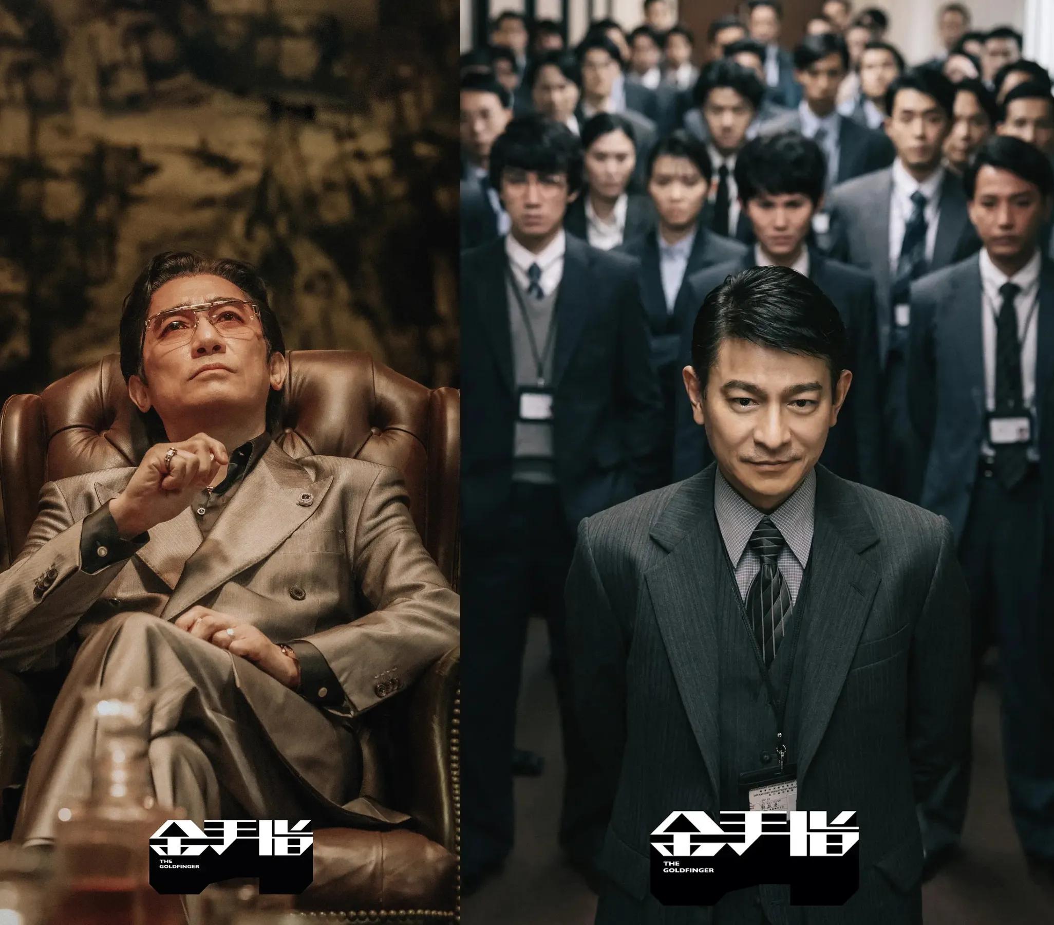 This year Hong Kong movie gods fight, who can be crowned emperor among ...