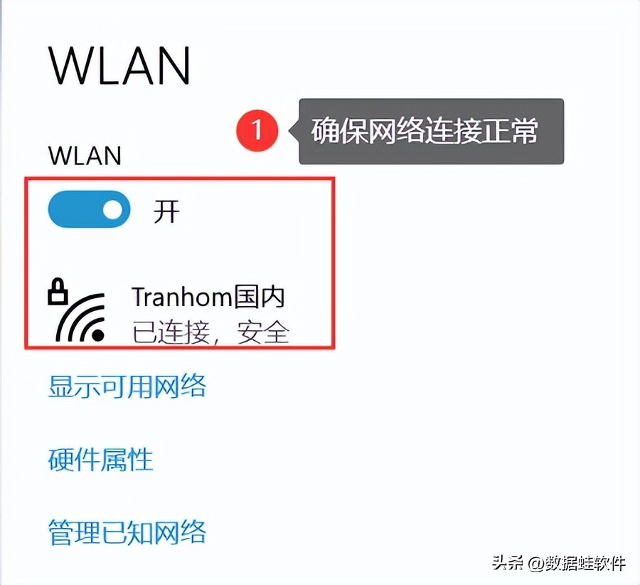 How to solve the slow computer network speed? 4 ways to effectively ...