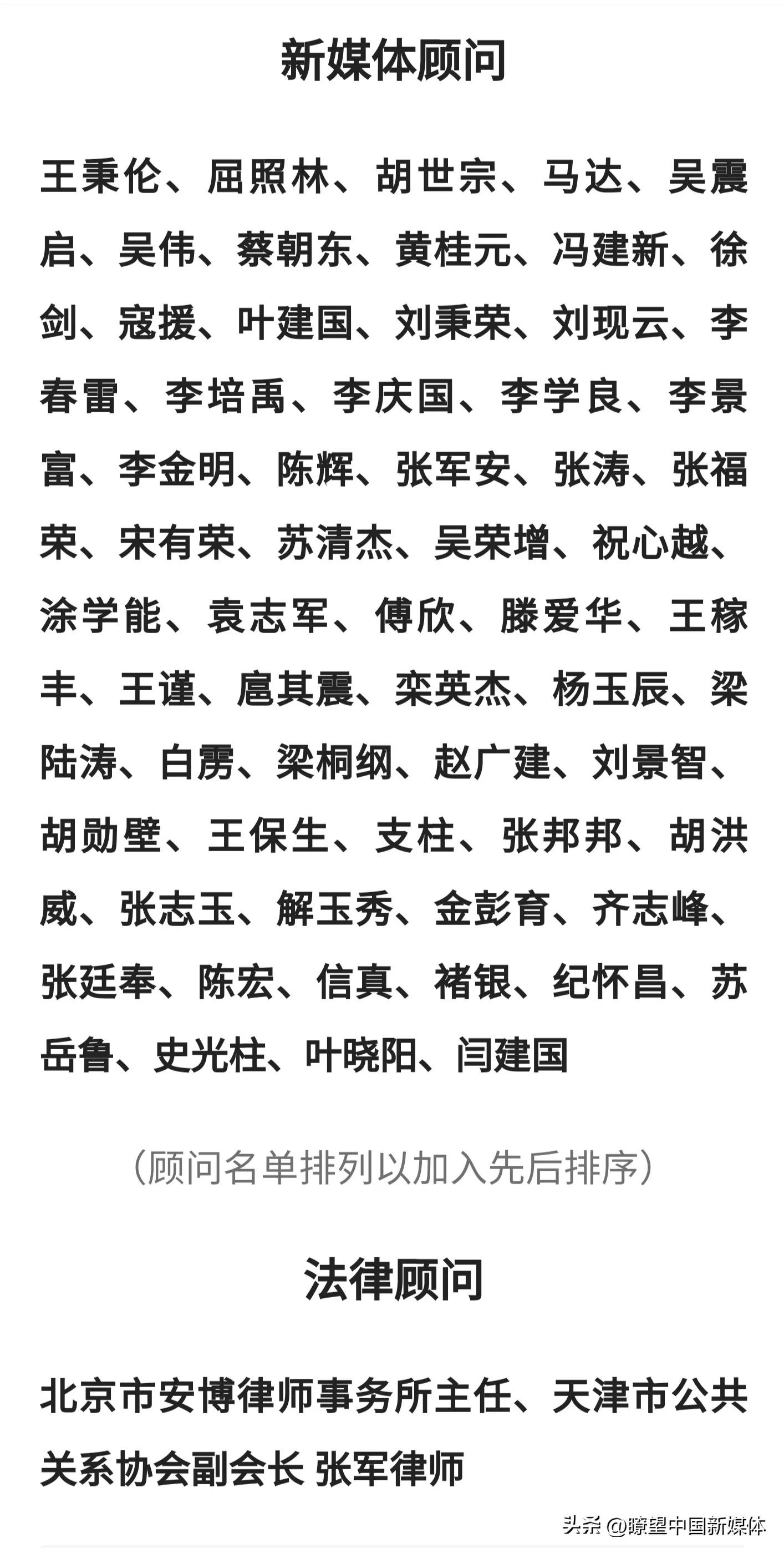 〖Looking · Poetry〗 Yang Yuchen ‖ Autumn and Winter Song Collection ...