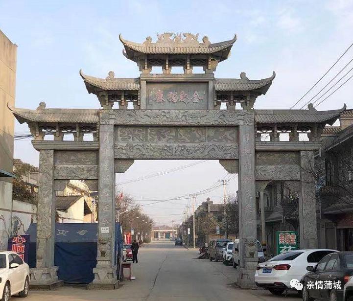 It is said that the "square" of Pucheng folk - iNEWS