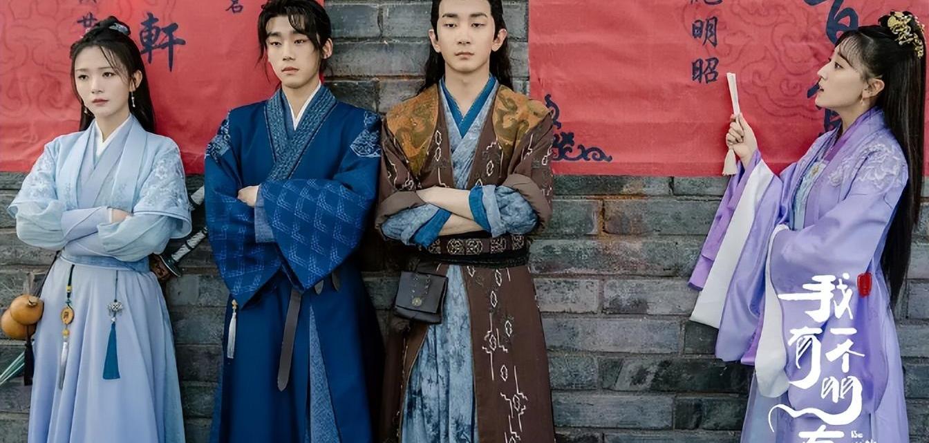 5 treasure dramas that I almost missed because of their titles. Each of ...
