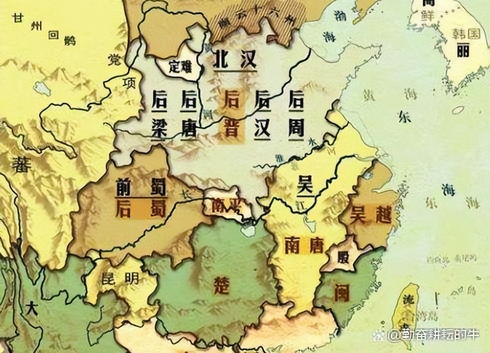 Five Dynasties and Ten Kingdoms Wu Yue (1) Opening - iNEWS