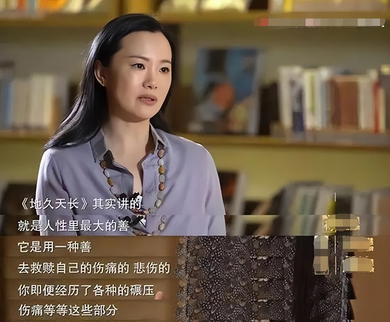 Actor Yongmei: Married to Faye Wong's first love, had no children in ...