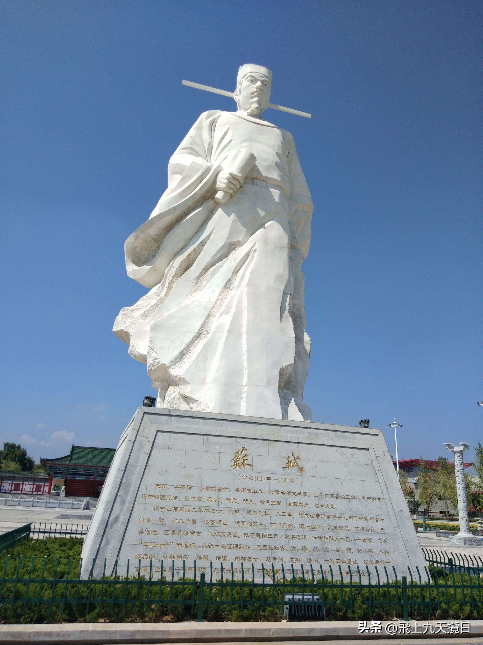 Eight Views of Baoji Fengxiang East Lake - iNEWS