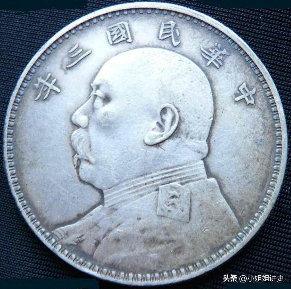 Prince Qing Yikuang was as rich as anyone in the country, and Yuan ...