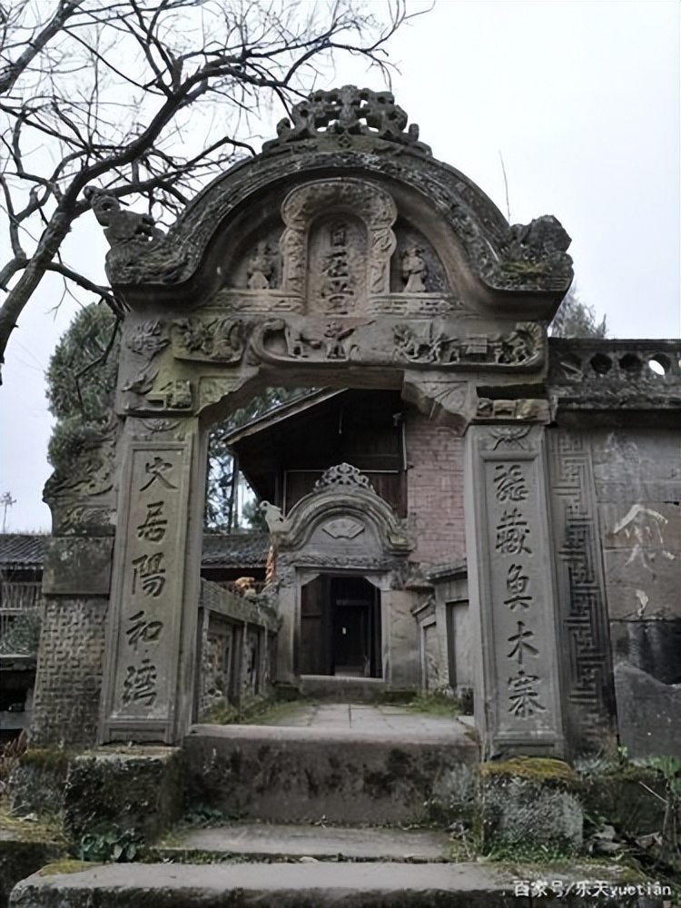 The abandoned Qing Dynasty manor in western Hubei is now a luxurious ...