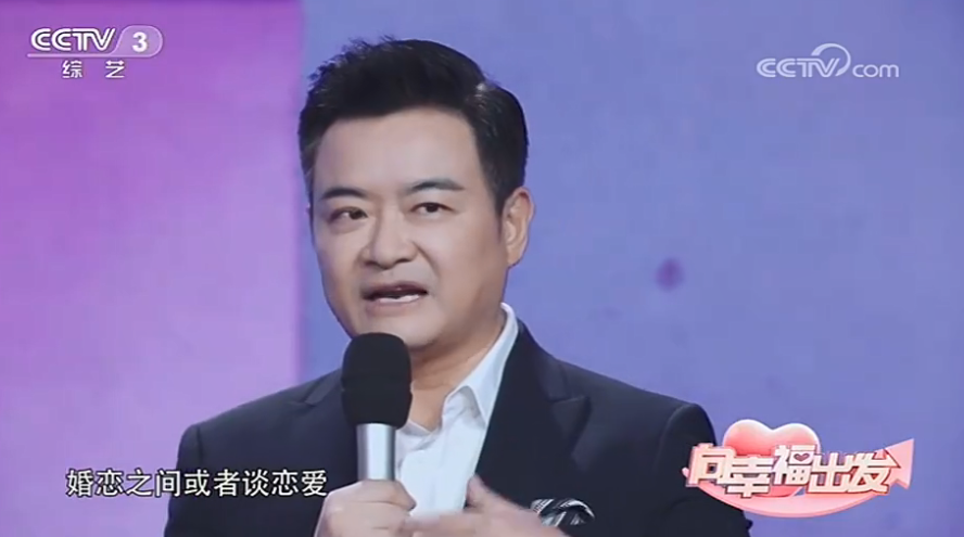 Li Jiaming: It was only half a year after returning to the Central ...