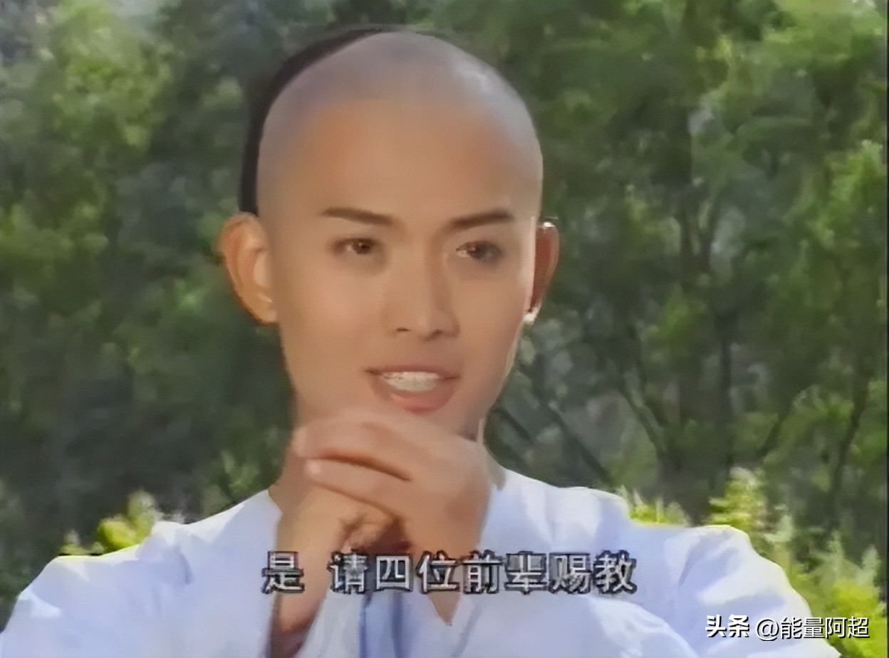 Huang Haibing was originally scheduled to play the role of Erkang in ...