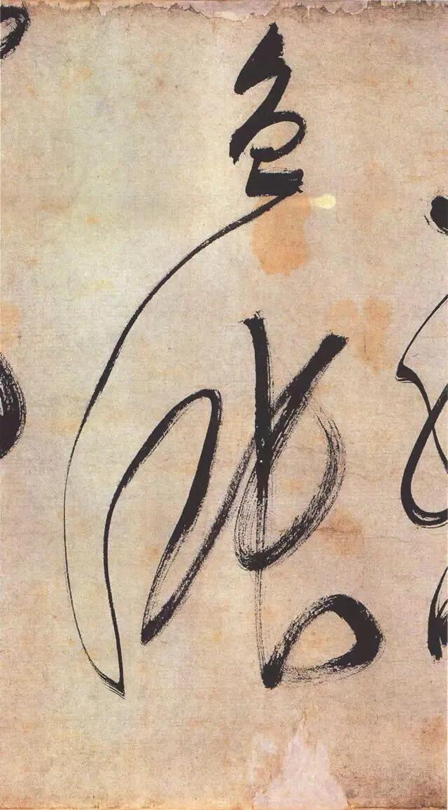 "Cursive script - express your feelings" - iNEWS