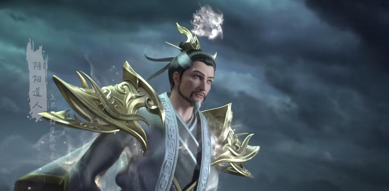 Perfect World: How strong is Liu Shen?The Immortal Heavenly Lord was ...