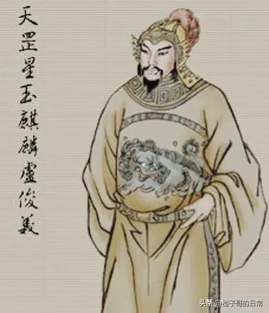 See how the tiger in Water Margin fell to Pingyang - iMedia