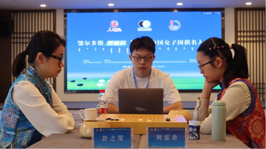 Women's celebrity battle reappears against the wind and the "Pisces ...