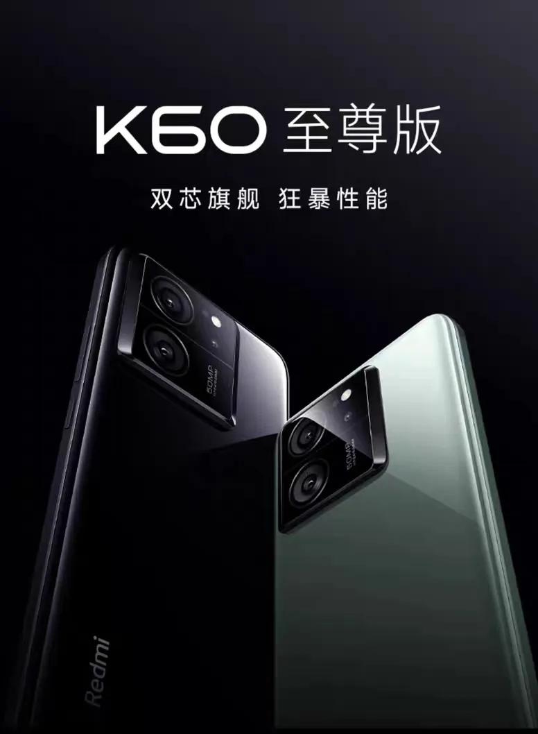 Redmi K60 Extreme Edition vs OnePlus Ace2 Pro, which one would you choose? - iNEWS