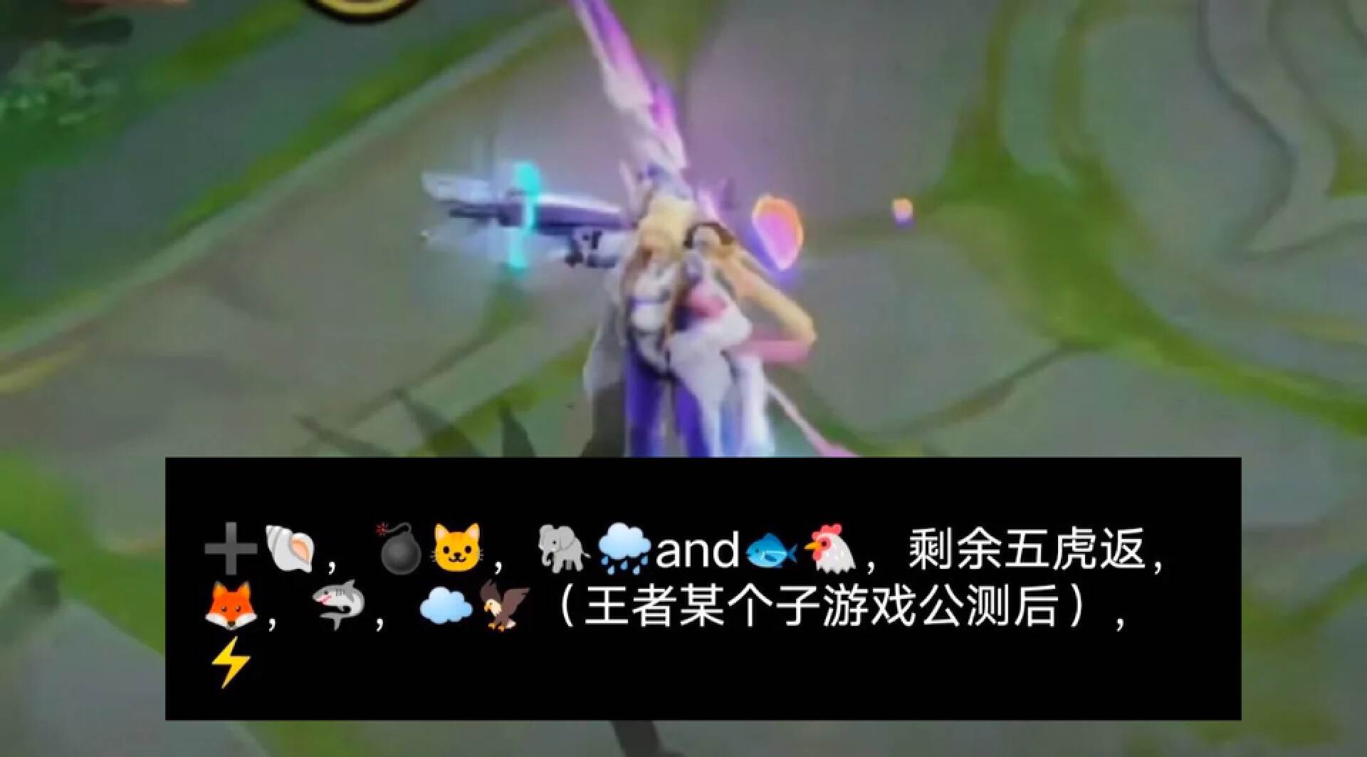 The new legend of Jia Luo is warming up, Yang Jian Erlang's modeling is ...