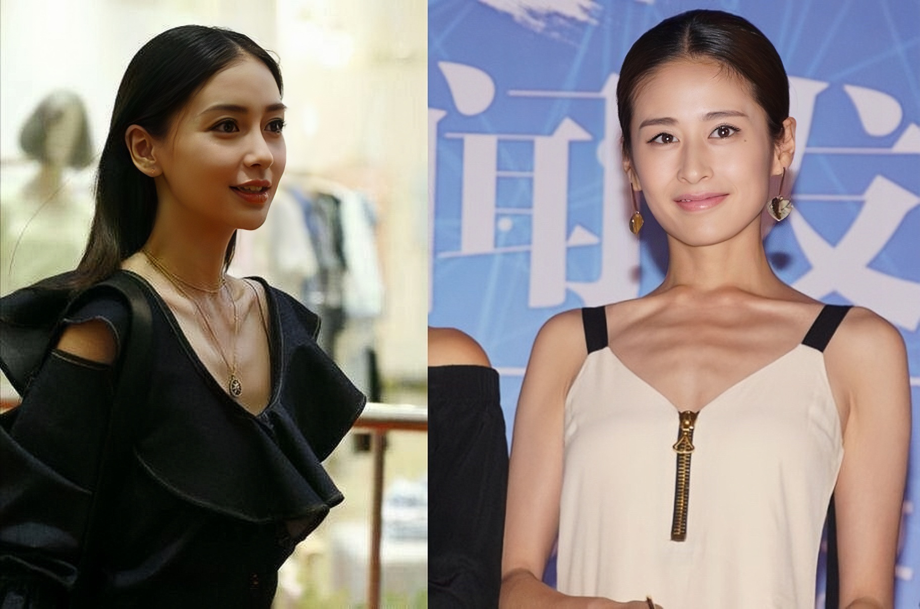 Li Xiaoran's breasts, Xu Qing's hips, Gao Yuanyuan's legs, who can stand up to these sexy middle ...