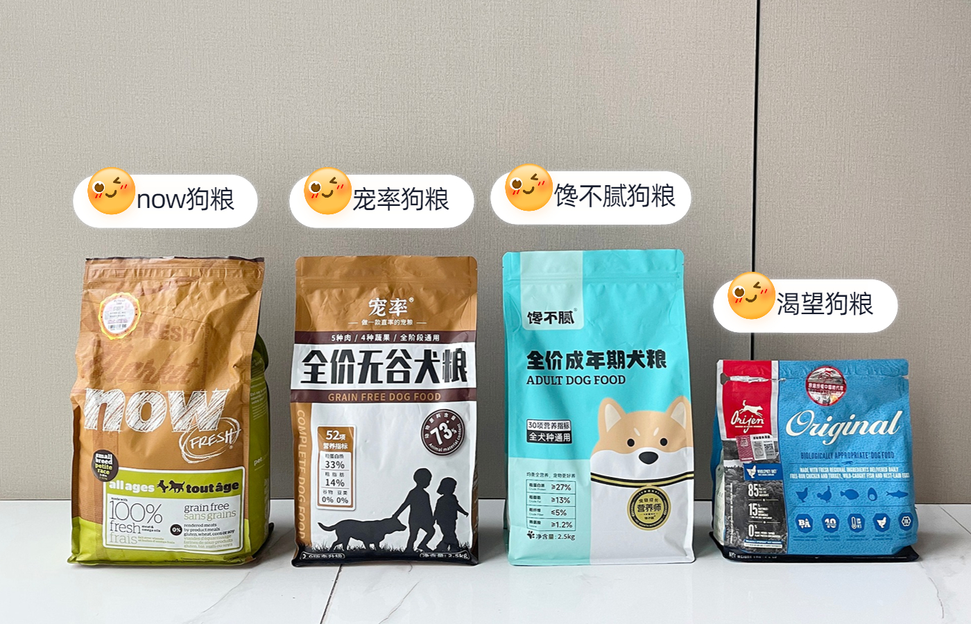 Why do dogs "do not resist" when they are beaten by their owners? There ...