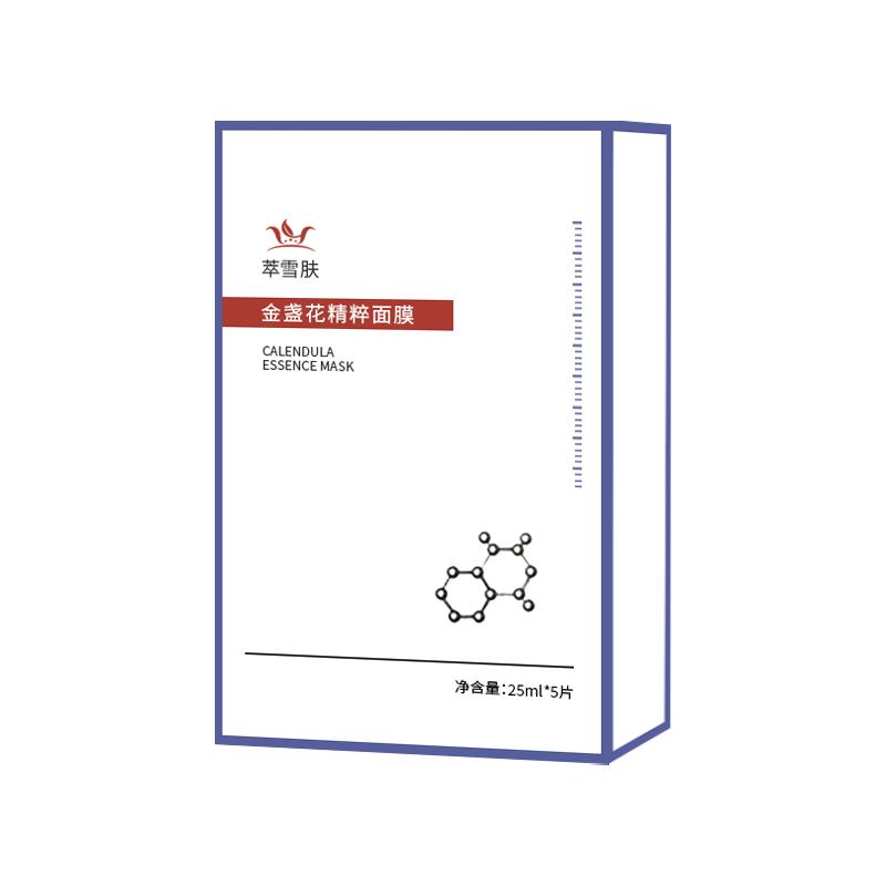 What grade of Cui Xue Fu products, how about the brand of Cui Xue Fu ...