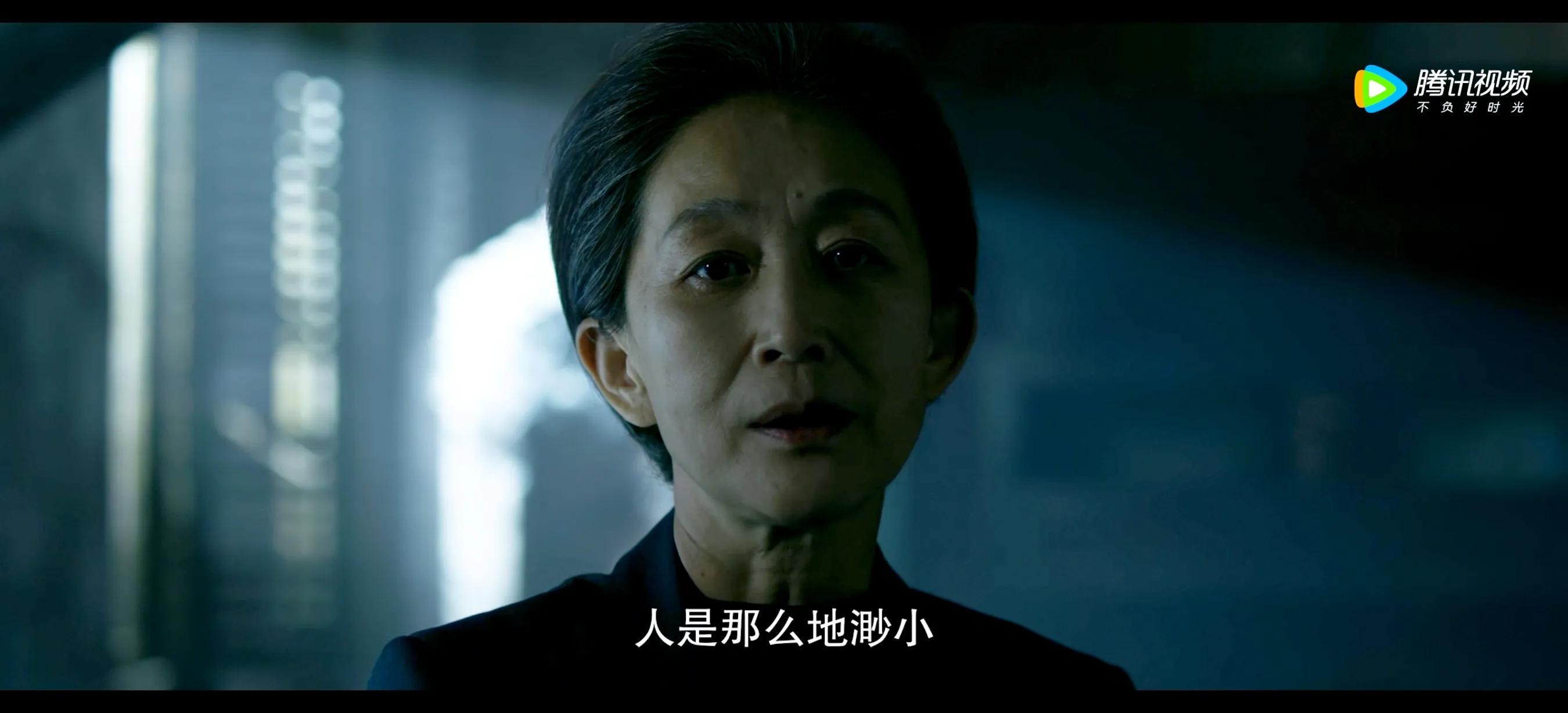 "The Three-Body Problem" Wang Ziwen's acting skills can't show the ...