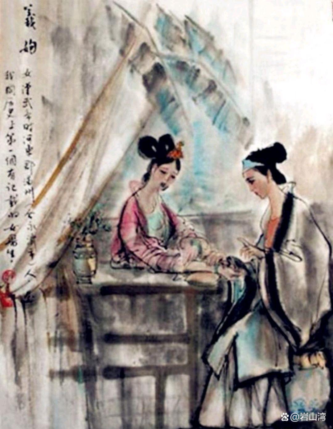 The Death of the Earliest Gynecologist - iNEWS